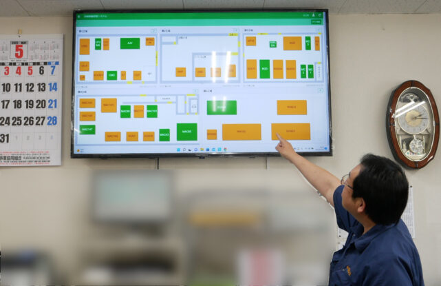 変化を続ける老舗工場が取り組む「稼働率の見える化」 | 導入事例 | KIS Smart Factory Solution